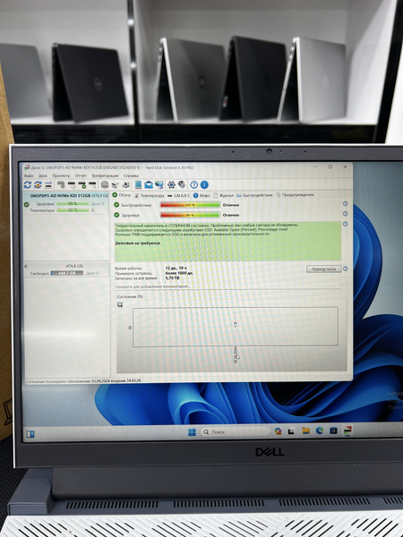 Dell Gaming G15 R7-5800H/8/512/RTX3050Ti 4G/15,6 FHD IPS 144Hz Backlit