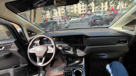 BAW M 7 Full 2023 Luxury Edition  2L Motor