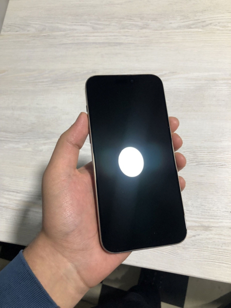Iphone 15 pro max yengidey