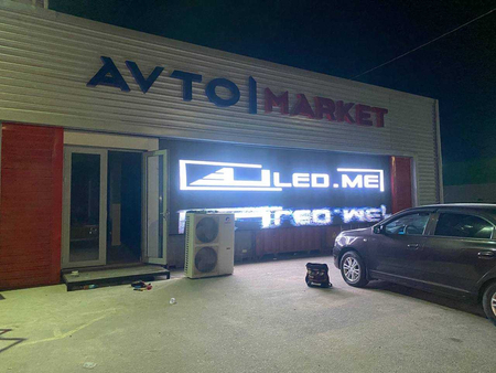 LED Monitorlari Media fasadlari