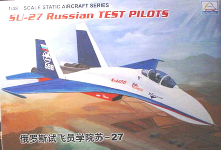 Сборная модель самолета Су-27 (MiniHobbyModels 1:48)