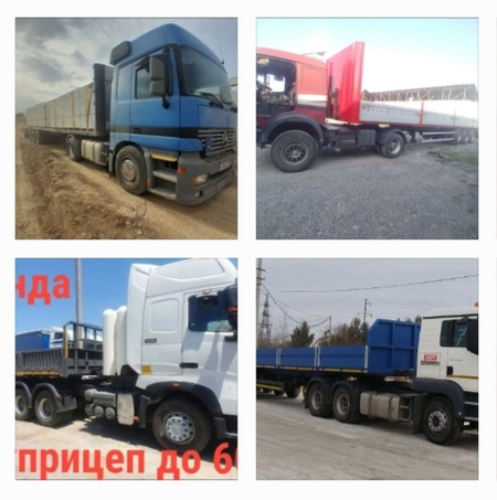 Авто Вишка и Авто Лифт от 17 до 45м      24/7