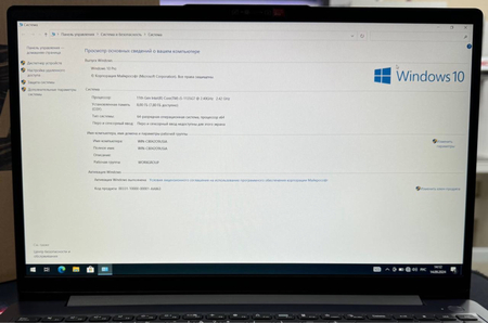 Lenovo ideapad Silver Core-i5 11-pakaleniya DDR4 Ozu-8gb HHD-1tb