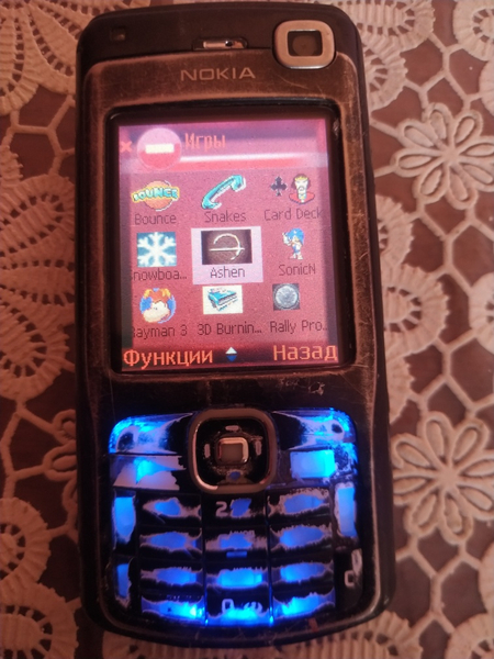 Nokia N70 Nokia 220 va Ioni 100 sotiladi