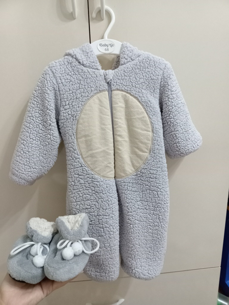 Kombenizonlar Косюмбенизоны