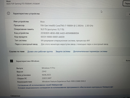 Notebook Asus i7 11 pakaleny