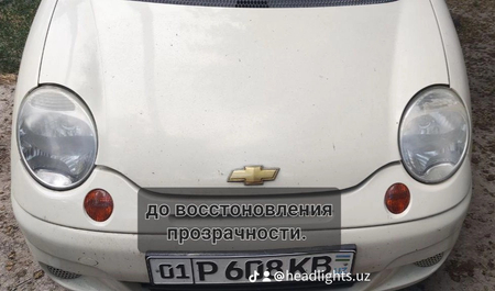 Востоновления прозрачности фар