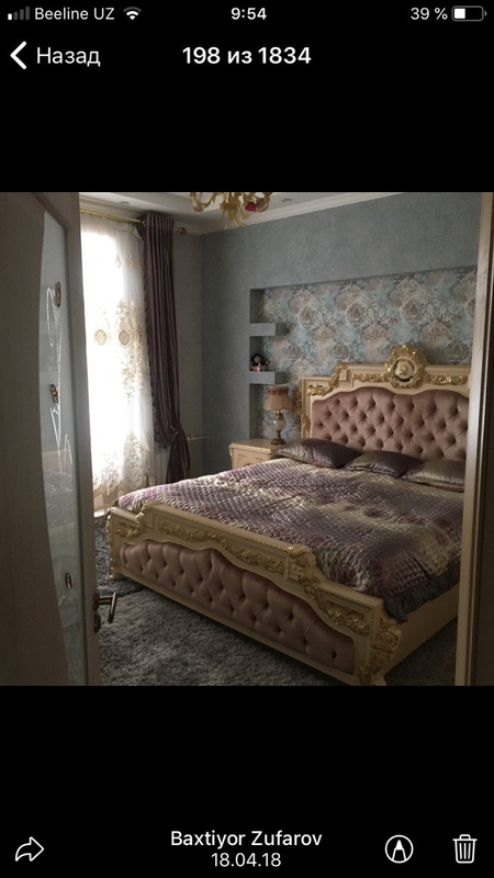 Продаётся квартира