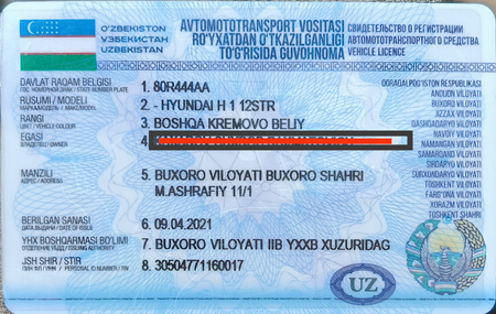 Hyndai H-1 микроавтобуси сотилади