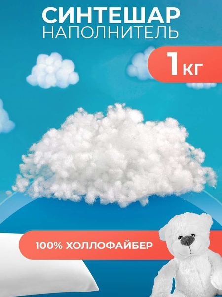 Синтефон втин вайка