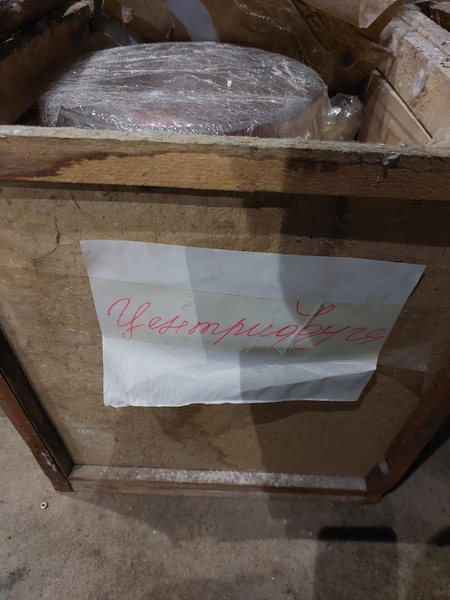 Срочно продам центрафуга ОПМ 8