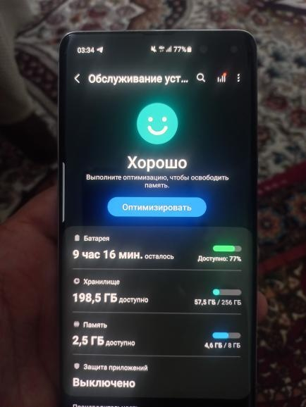 Samsung s10 5G 256