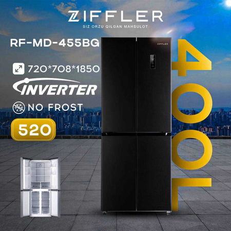 Холодильник /Большой выбор/INVERTOR/Low voltage/С доставкой