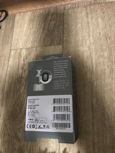 Pood Garmin соросссс