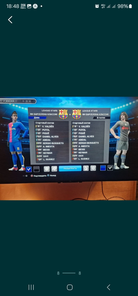 Pes 2013 Patch Oktabr 2024