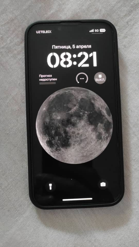 Iphone 13 pro ideal ochilmagan Kor-Doc-bor