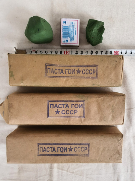 Пастагои для полировки