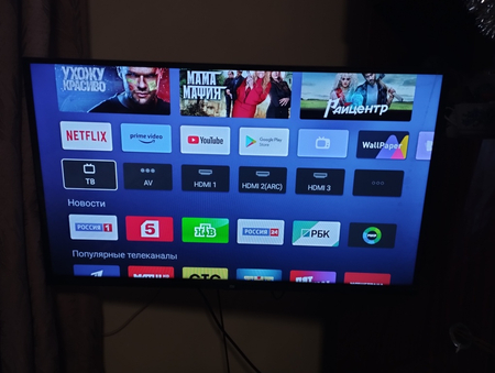 Smart tv xiaomi mi tv p1 32