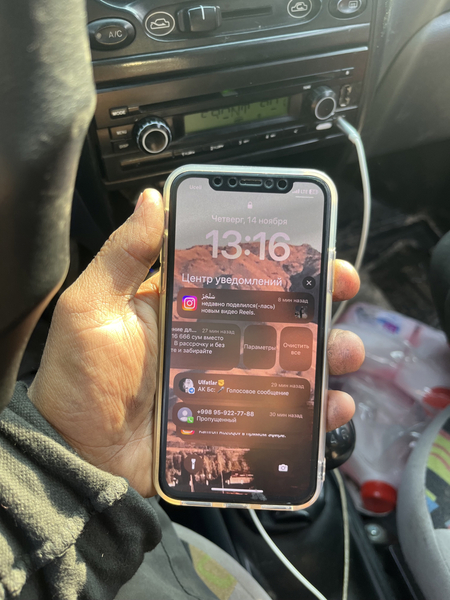 Iphone X С гарантией