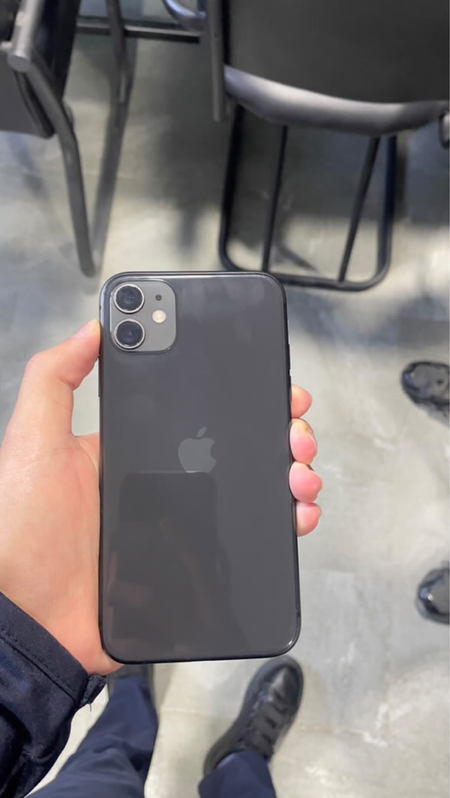 Iphone 11 ideal