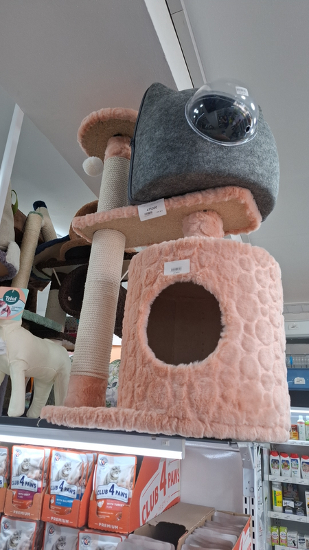 Домики для кошек