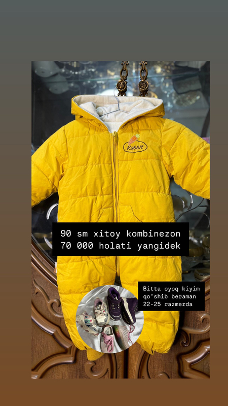 Ayollar va bolalar kiyimlari