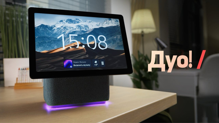 Яндекс станция дуо макс, колонки, умный дом. Yandex Duo Max