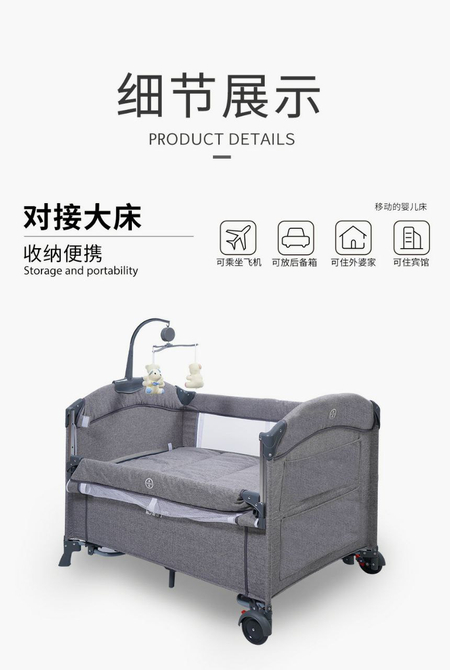 Детская кроватка манеж для путешествия Coolbaby / Новое в коробке!