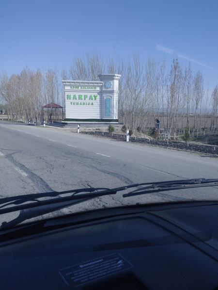 Перегон авто.Трезвый водитель