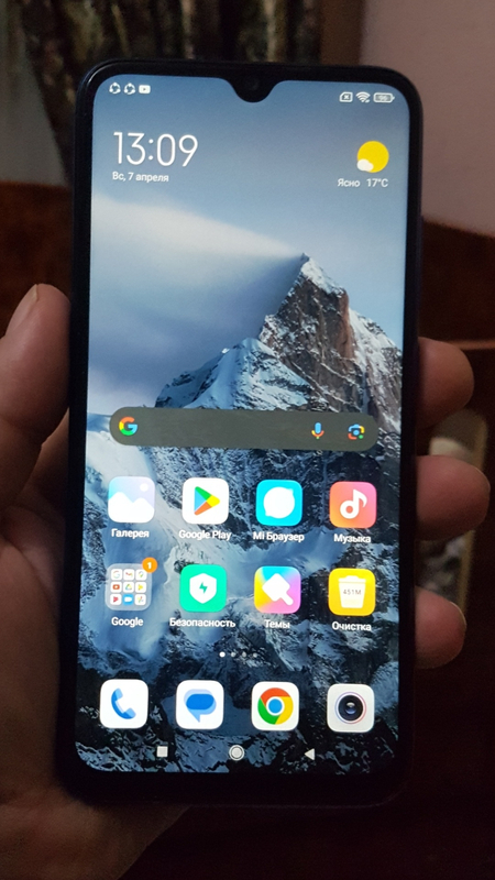 Redmi note 7 note