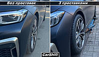 Проставки 5х120-72.6/20мм BMW