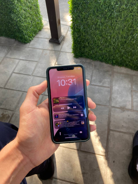 Iphone 11 Pro Max 64 Gb xotra