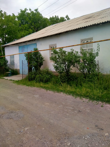 Хоули Сотилади а
