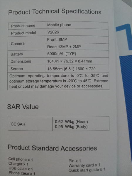 VIVO Y12s сотилади