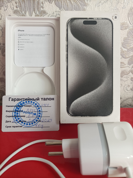 Iphone 15 pro 256