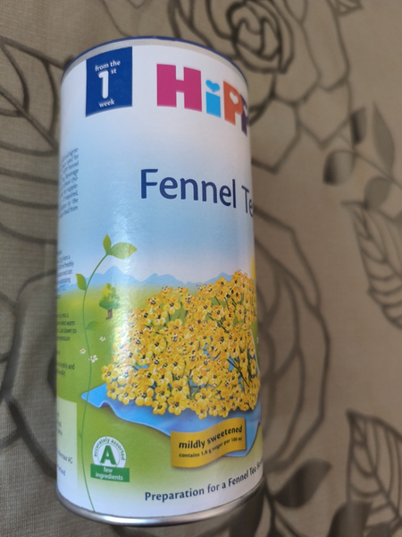 Продам импортную укропную воду