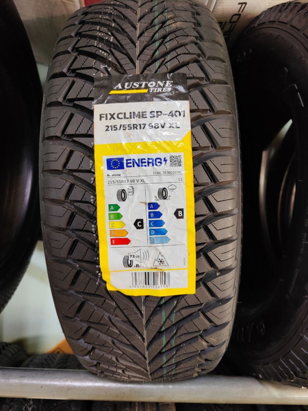 Diska R 17 jentraga tushadi