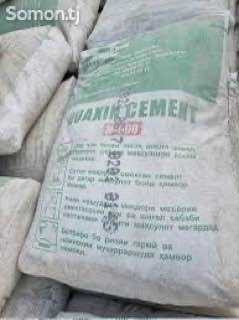 CEMENT,Цемент,оптом доставка бесплатно