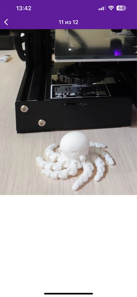 3D printr hizmatlar