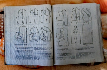 Продаю книгу 