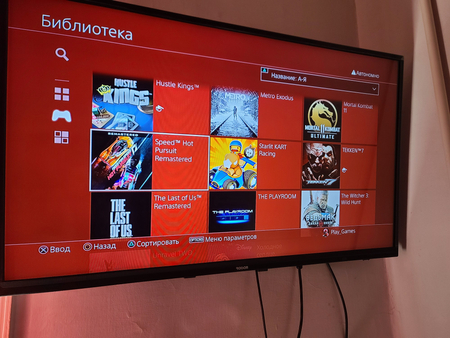 PlayStation 4 Pro 1 trb 4К 3 джойстик