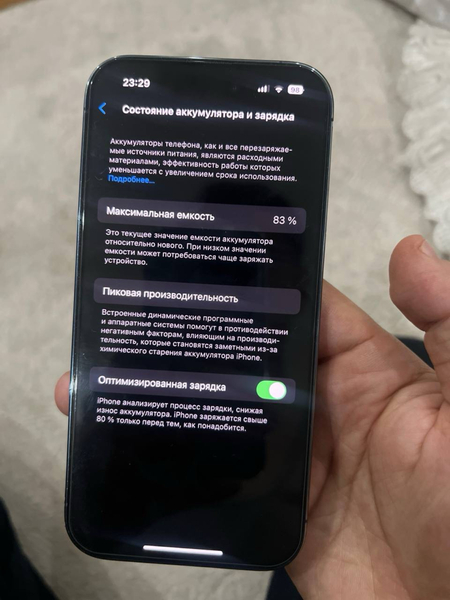 Iphone 14 pro 256gb simkartalik
