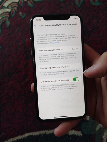IPhone x 64  holat yaxsh