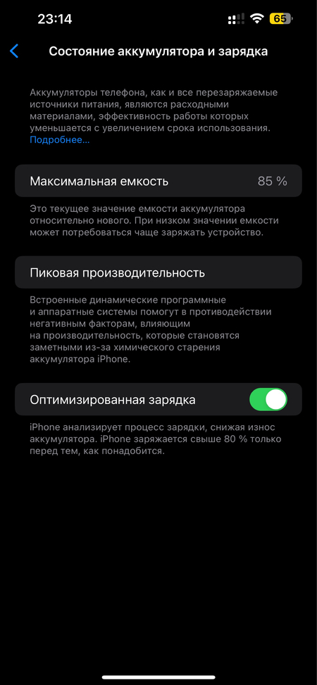 Apple iPhone 13 Pro Max, 128GB, Sierra Blue