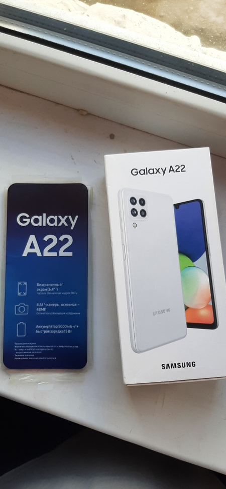 Samsung A 22 сатылады