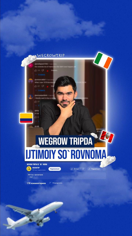 Услуги Видеографии! Графический дизайн и монтаж!