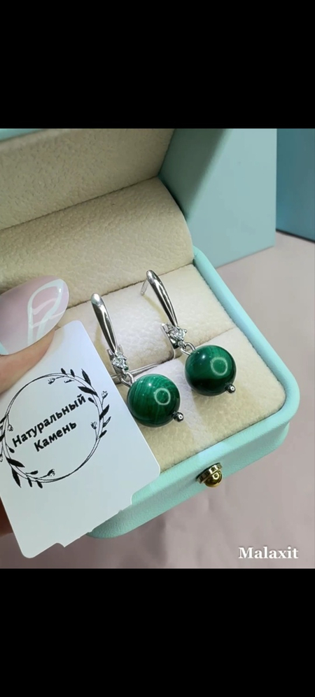 Серебро 925 пробы Привазной