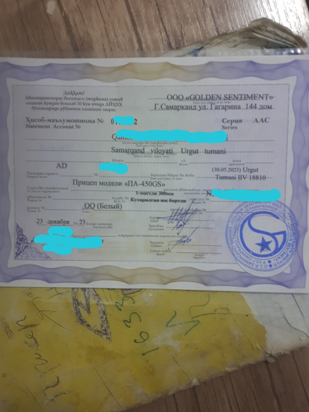 avto furgon прицепы