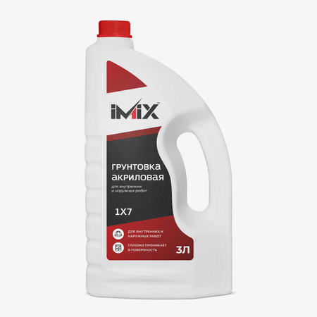 IMIX водоэмульсионной краски, шпаклевки, ротбанд, клей для плитки.