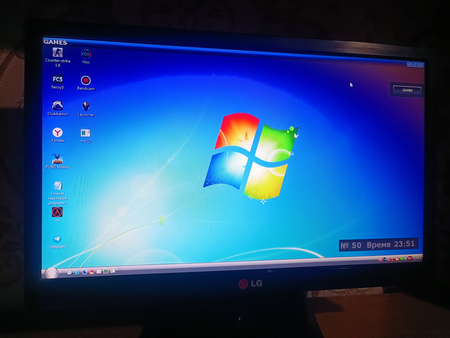 Kampuyter igravoy 500 GB +240